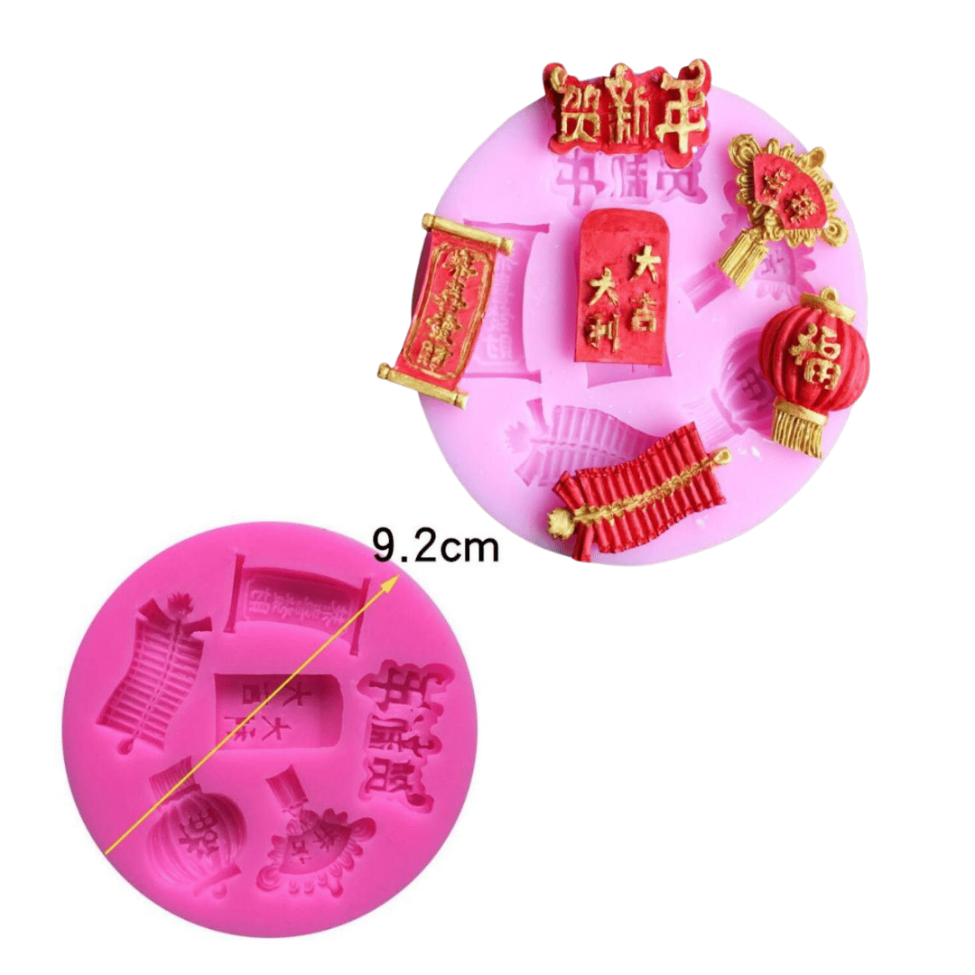 MM 15236 | CNY Chinese New Year Charms Silicone Mold – Qiksmart