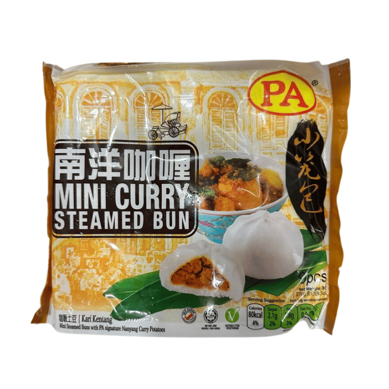 [Halal] Mini Curry Steamed Bun Pau 9pcs – Qiksmart