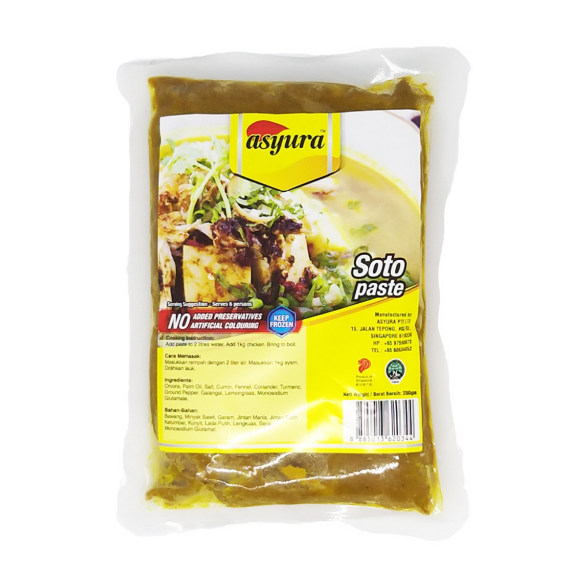 [Halal] Asyura Soto Paste 280g – Qiksmart