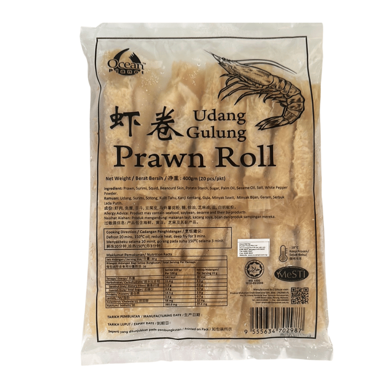 Prawn Rolls 20pc 400g – Qiksmart